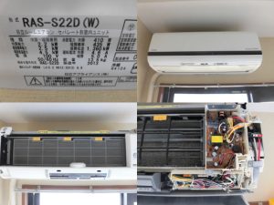 日立エアコン白くまくんRAS-S22Dクリーニング。